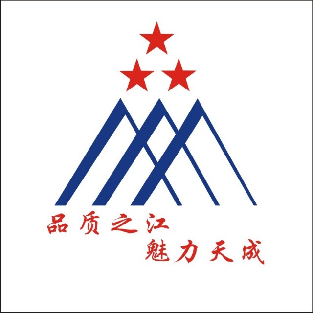 杭州之江印章字牌有限公司知识产权 - 企查查