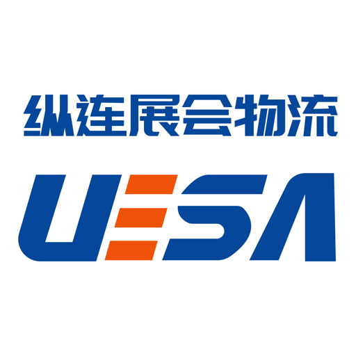 成都纵连展会物流有限公司知识产权 - 企查查