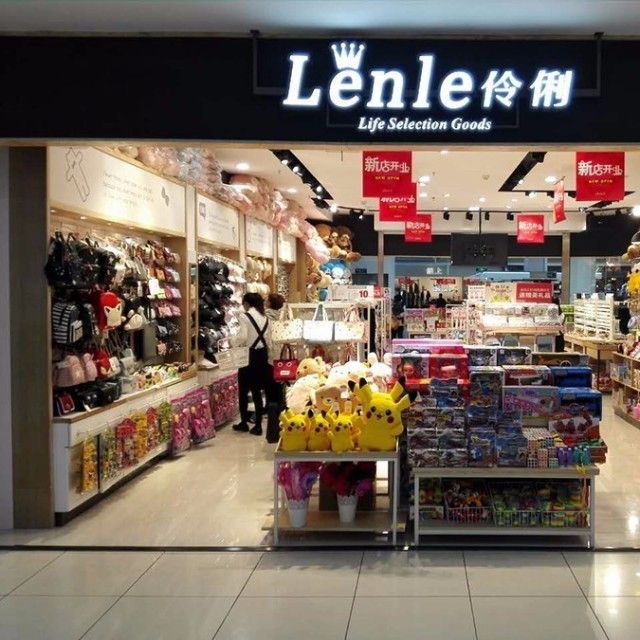 杭州弘程品牌管理有限公司知识产权 - 企查查