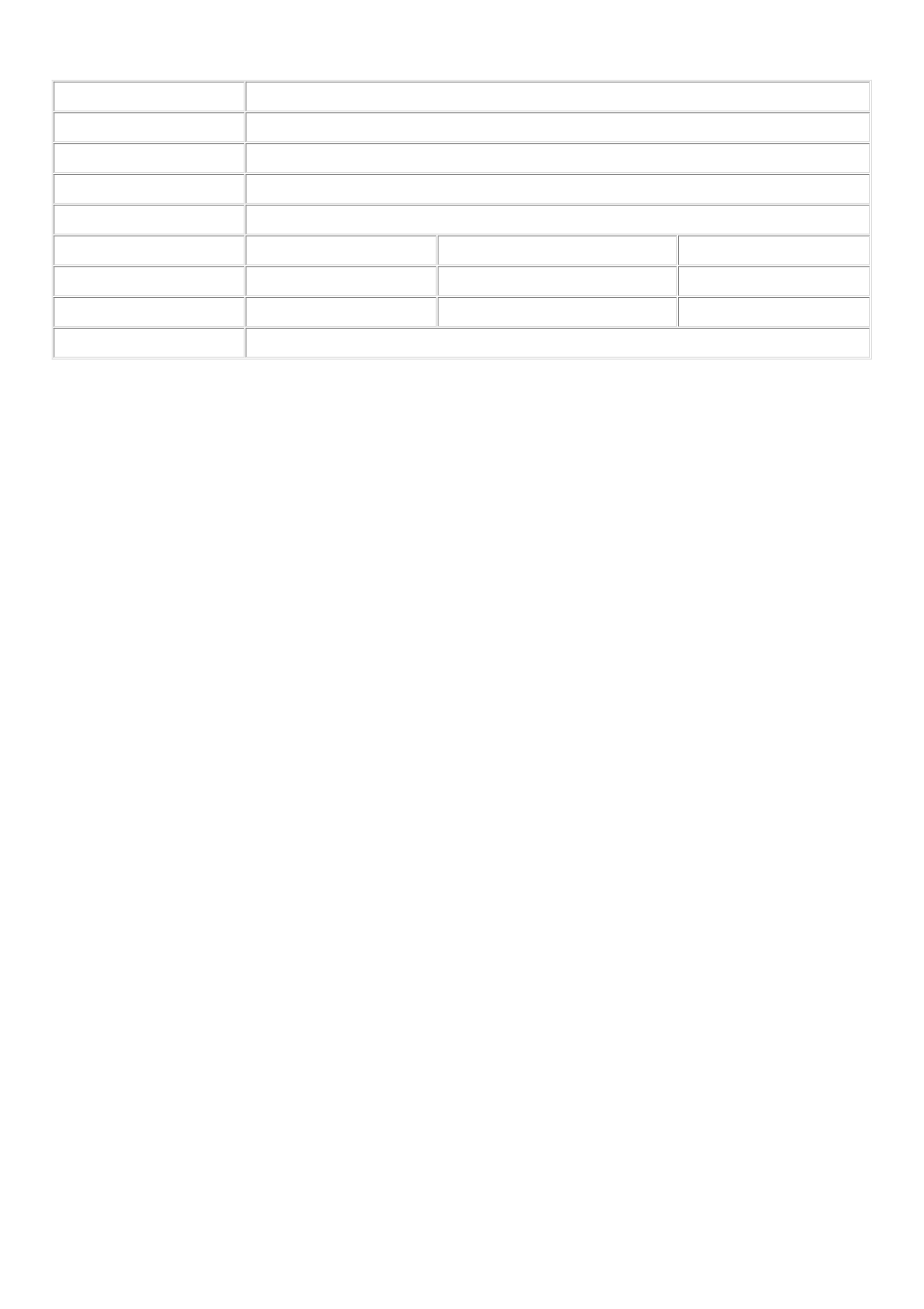 国道G324线高明富湾至高要马安段新改建工程勘察设计(SJ-1标段) - 标找找